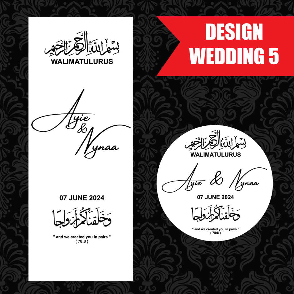 CUSTOM STICKER CERMIN ( STICKER SAHAJA ) UNTUK AQIQAH/WEDDING ...