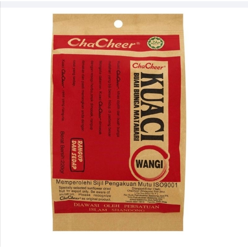 ( READY STOCK ) Cha Cheer Kuaci Original Flavour 220g | Shopee Malaysia