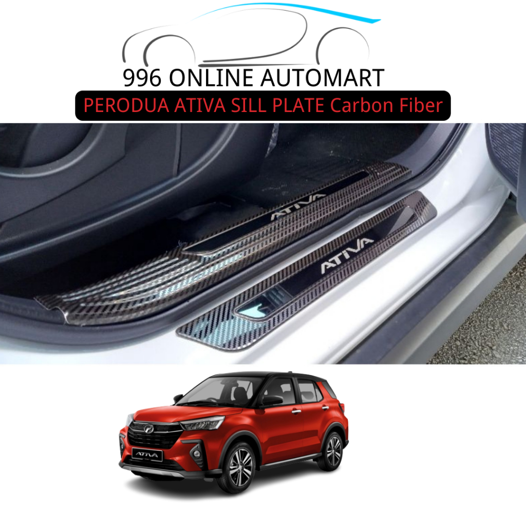 PERODUA ATIVA CARBON FIBER SILL PLATE, SIDE STEP, DOOR STEP PROTECTOR ...