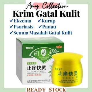 Buy krim herba cina Online With Best Price, Jul 2024 | Shopee Malaysia