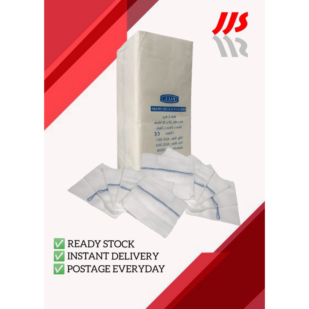 PRE-CUT GAUZE SWABS (10cm X 10cm X 24ply) with X-RAY LINE | Shopee Malaysia