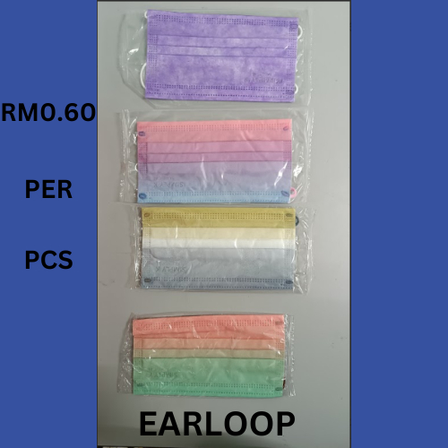 SIMPLY K COLOURFUL SURGICAL FACE MASK PENUTUP MUKA (EARLOOP) 1 PCS ...