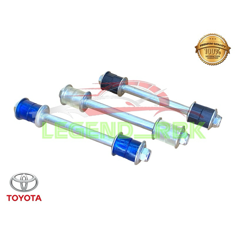 (1PC) TOYOTA HILUX LN65 LN106 LN166 LH80 YH80 LH113 RZH112 STABILIZER ...