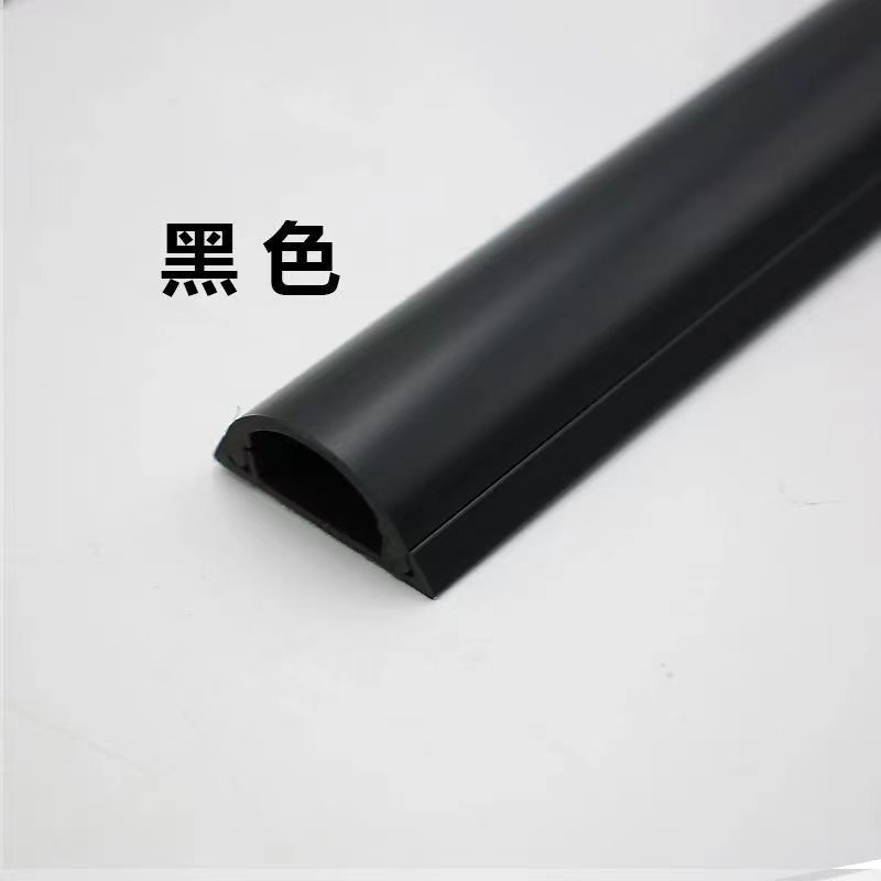 1M Self-Adhesive Raceway Wall Cord Duct Cover Cable Duct/Trough PVC ...