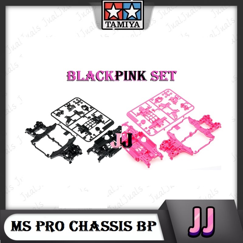 [READY STOCK] TAMIYA MS Pro Chassis Black Pink ( Combo Set ) | Shopee ...
