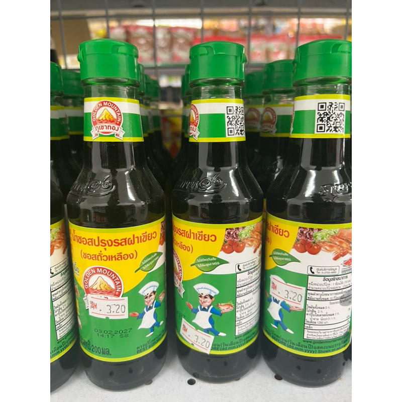 kicap thai viral(halal) golden mountain | Shopee Malaysia