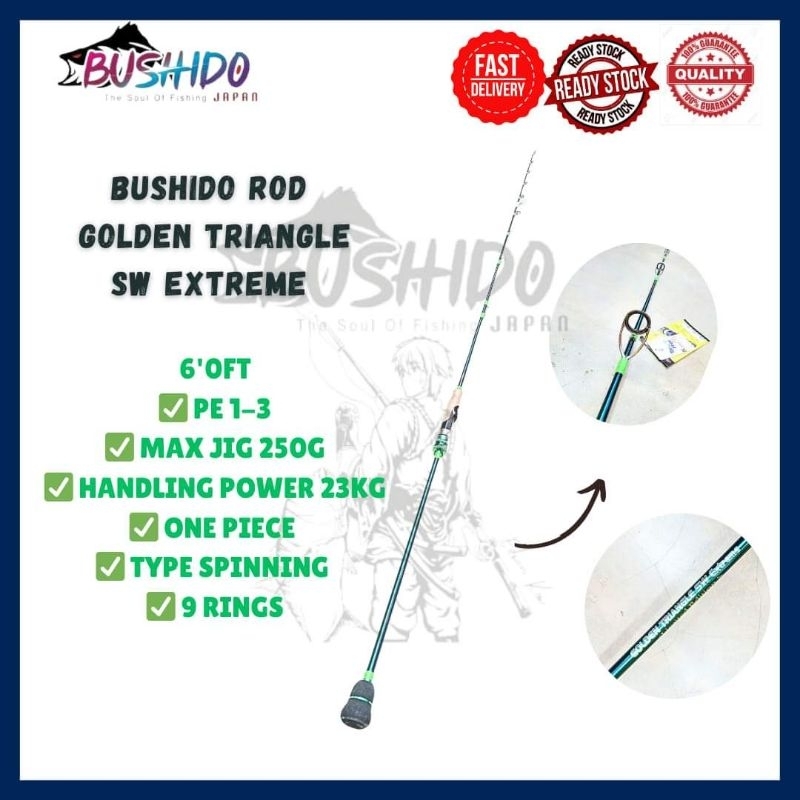 🔥 ROD BUSHIDO GOLDEN TRIANGLE SW EXTREME 🔥 | Shopee Malaysia
