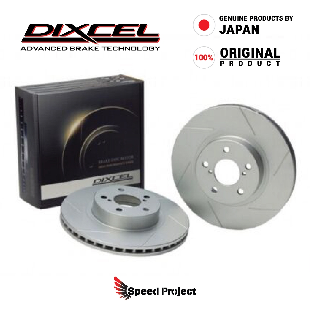 Toyota Vios NCP93 NCP150 G Spec / TRD - Dixcel SD Type Brake Disc Rotor ...