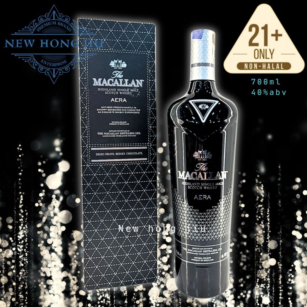 macallan aera royal black limited edition 700ml macallan scotch whisky | Shopee Malaysia