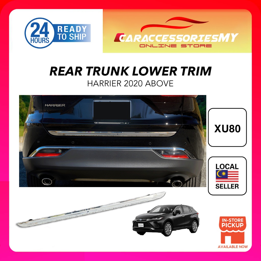 Toyota Harrier XU80 2020 Rear tail gate protector lower trunk rear ...