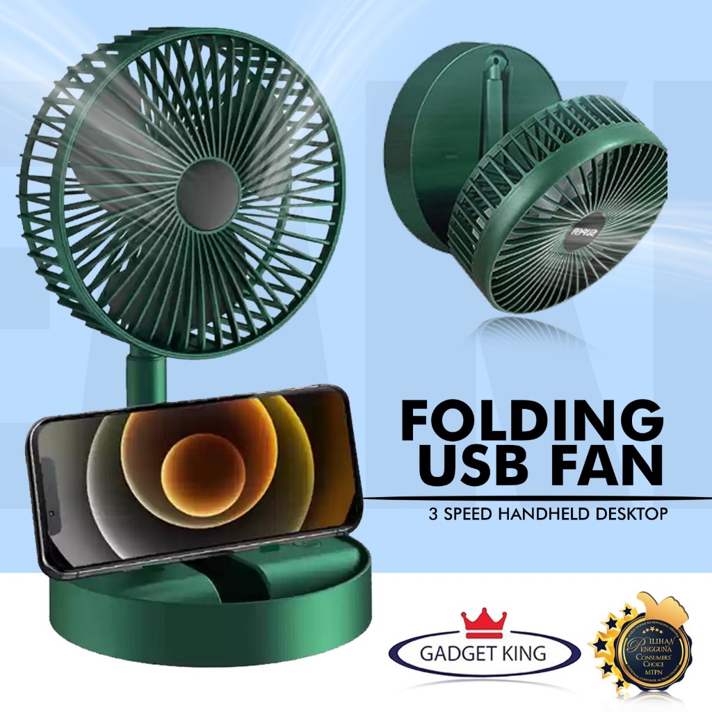 GADGETKING FS-21 Folding USB Fan / Rechargeable 3 Speed Handheld ...