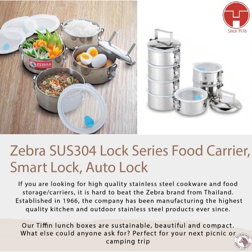 Zebra SUS304 Stainless Steel SMART LOCK Food Carrier 14x4 | Shopee Malaysia