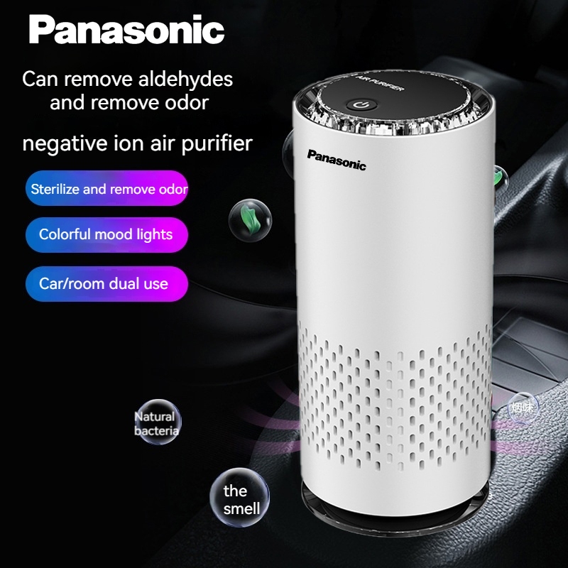Panasonic Air Purifier Car Air Purifier Sterilizer Deodorizer Effective Air HEPA Filter From ...