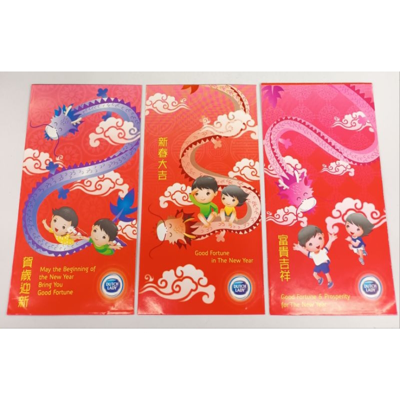 Ang Pao Packets from Dutch Lady | Shopee Malaysia