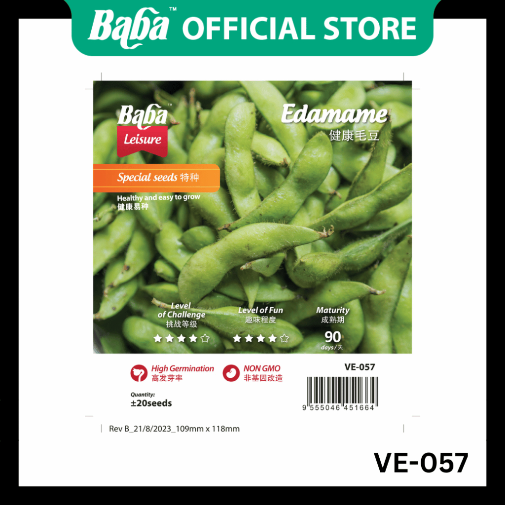 Baba Official | Baba【EDAMAME Seed】(3g) | Smart Grow VE-057 | Vegetables ...