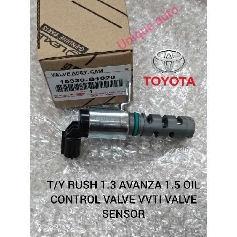 TOYOTA RUSH 1.3 AVANZA 1.5 OIL CONTROL VALVE VVTI VALVE SENSOR | Shopee ...