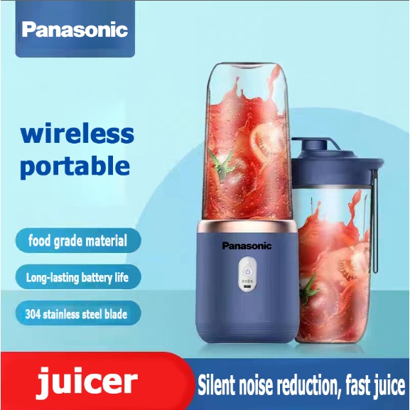 Panasonic Juicer Blender 400ML Portable Wireless USB Mini Electric ...