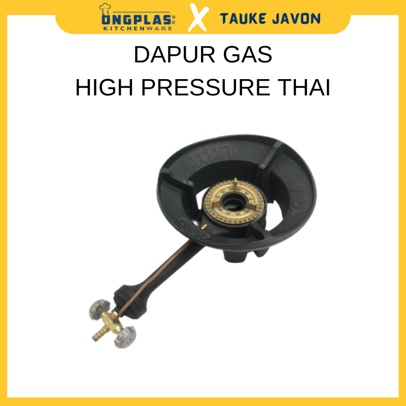 😎READY STOCK😎 DAPUR GAS THAI HIGH PRESSURE / THAI HIGH PRESSURE GAS ...