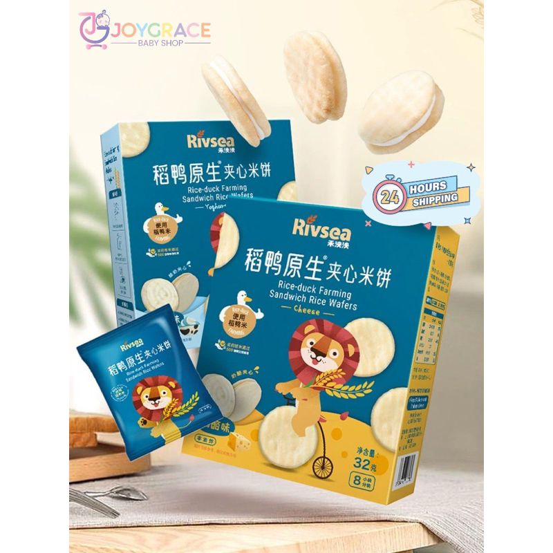 SHIP IN 24HRS‼️ Rivsea Duck-Rice Farming Sandwich Rice Wafers Baby ...