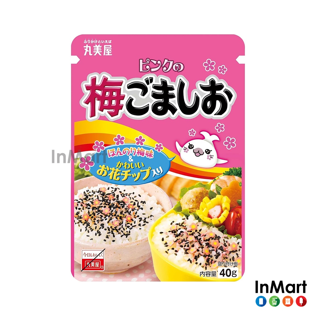Marumiya Furikake Rice Topping Plum and Sesame Salt 40g日本丸美屋饭顶撒料 梅子芝麻盐 ...