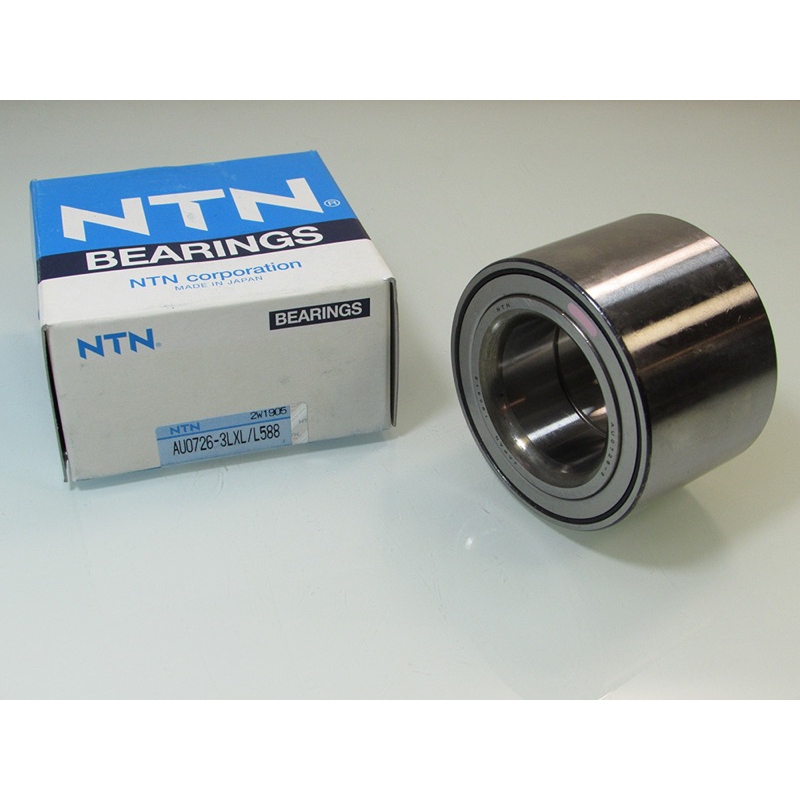TOYOTA PASSO FRONT WHEEL BEARING 35X64X43 JAPAN | Shopee Malaysia