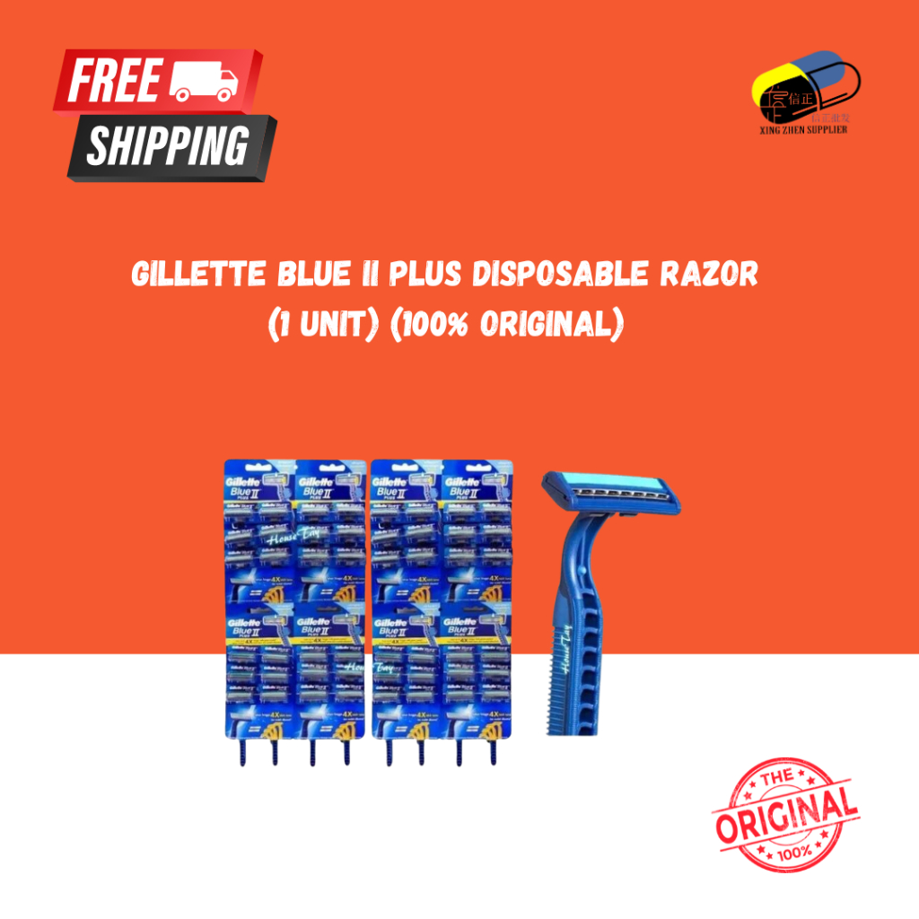 Gillette Blue II Plus Disposable Razor (1 Unit) (100% Original ...