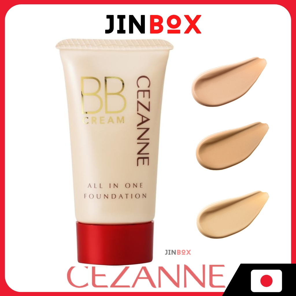 CEZANNE BB Cream All in one foundation SPF23・PA++ 40g, Ship From Japan | Shopee Malaysia