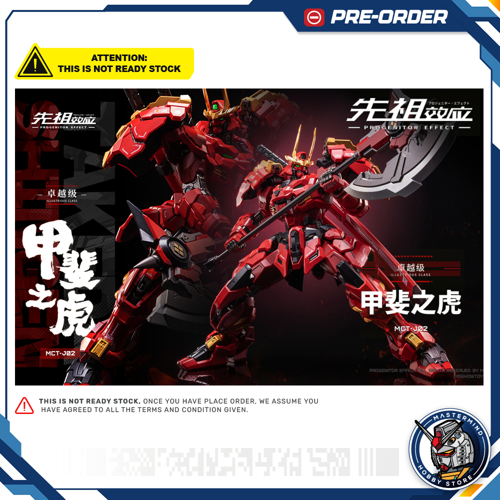 (Ready Stock) Moshow Toys Progenitor Effect MCT-J02 Takeda Shingen ...