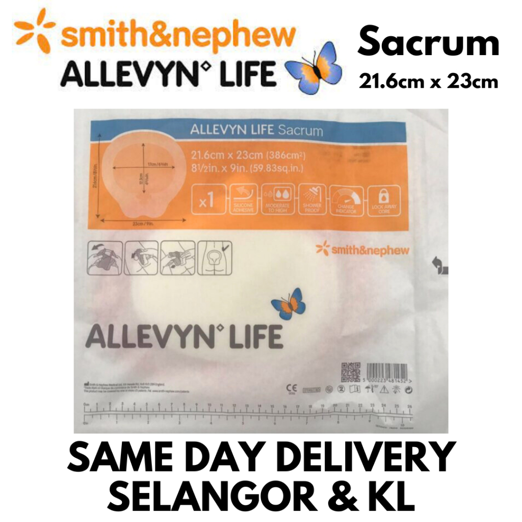 (MARCH 2026) 21.6cm x 23cm Smith & Nephew Allevyn Life Sacrum (1 pc ...