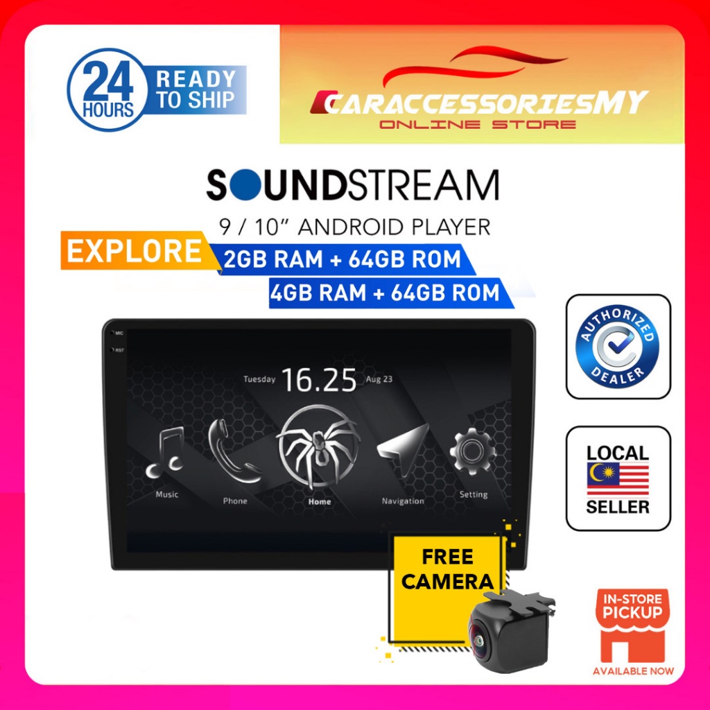 SOUNDSTREAM Anzuo Explore DSP Android Car Player 2+64GB support ahd ...
