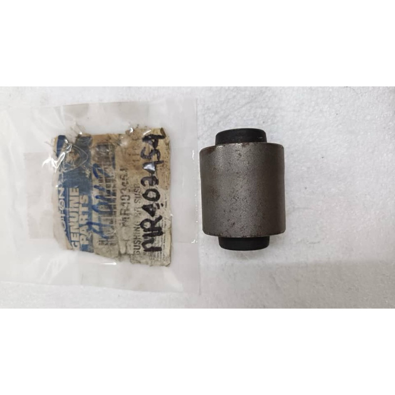 Original Proton Wira Gen2 BUSHING,RR SUSP LWR ARM BUSH,LOWER ARM ...