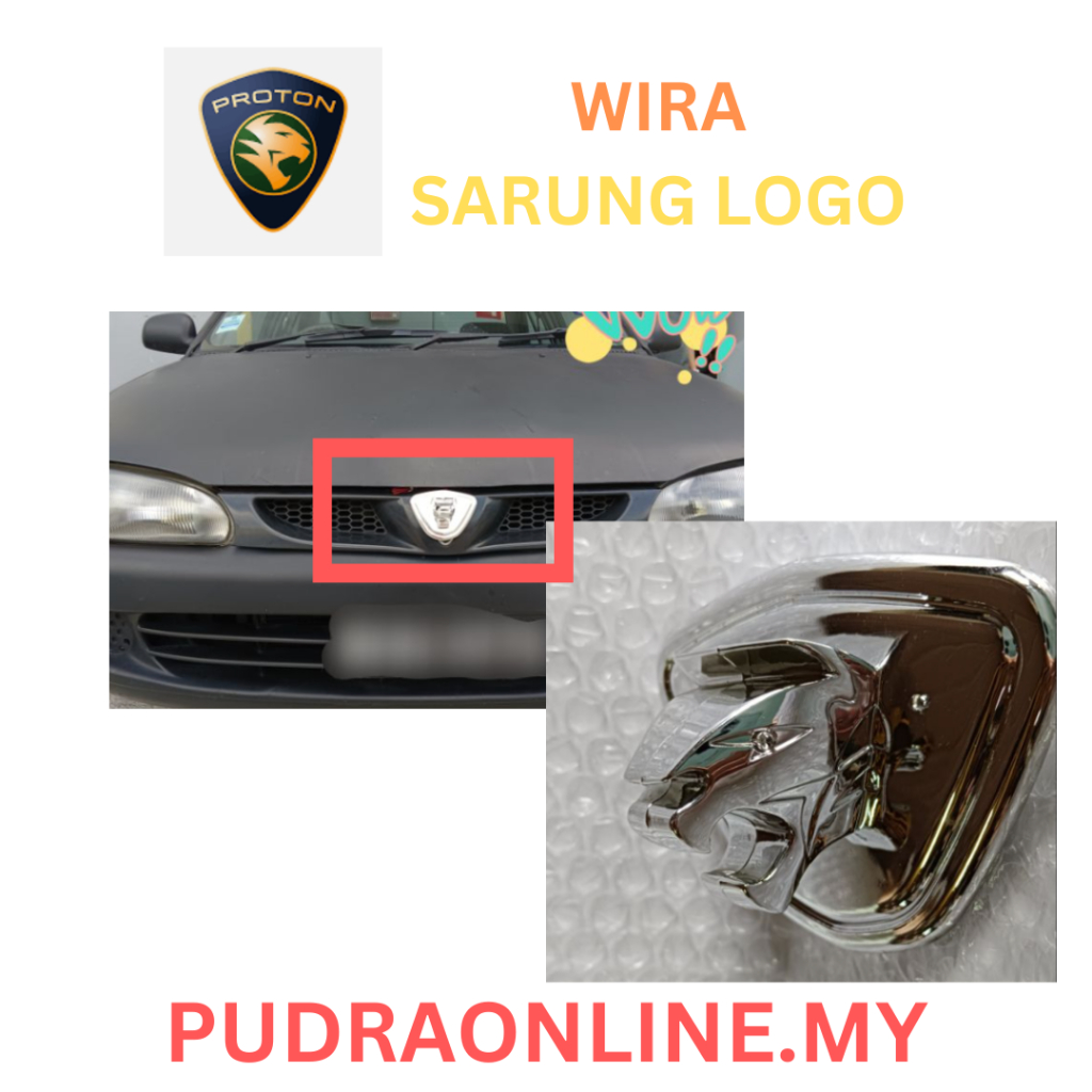 PROTON WIRA SARUNG LOGO | Shopee Malaysia