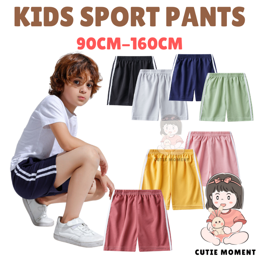 CUTIEMOMENT kids short pants boy sport short pants kids seluar sukan ...