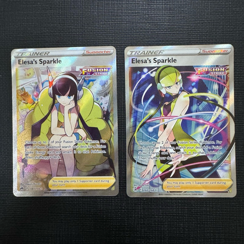 Elesa’s Sparkle Trainer Waifu - PTCG Pokemon Card Original | Shopee Malaysia