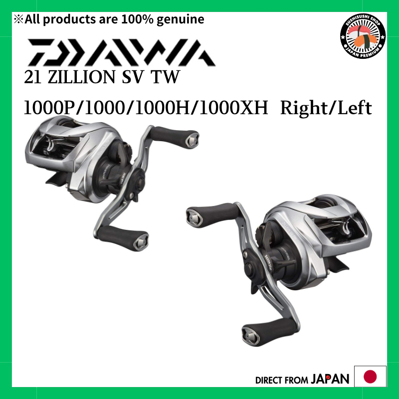 DAIWA Baitcasting Reel Zillion SV TW 1000XH 1000PL 1000P 1000L 1000HL Right Left (2021 Model ...