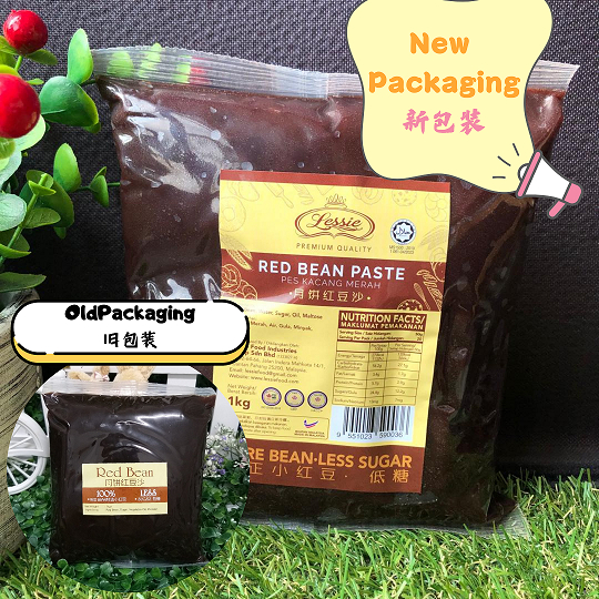 EXP2026 Lessie Filling Paste MoonCake Lotus Paste&Bean Paste Less Sugar ...