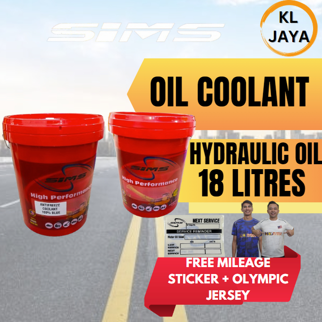 SIMS Oil Coolant 18 Litres 100% Virgin Base Oil | Shopee Malaysia