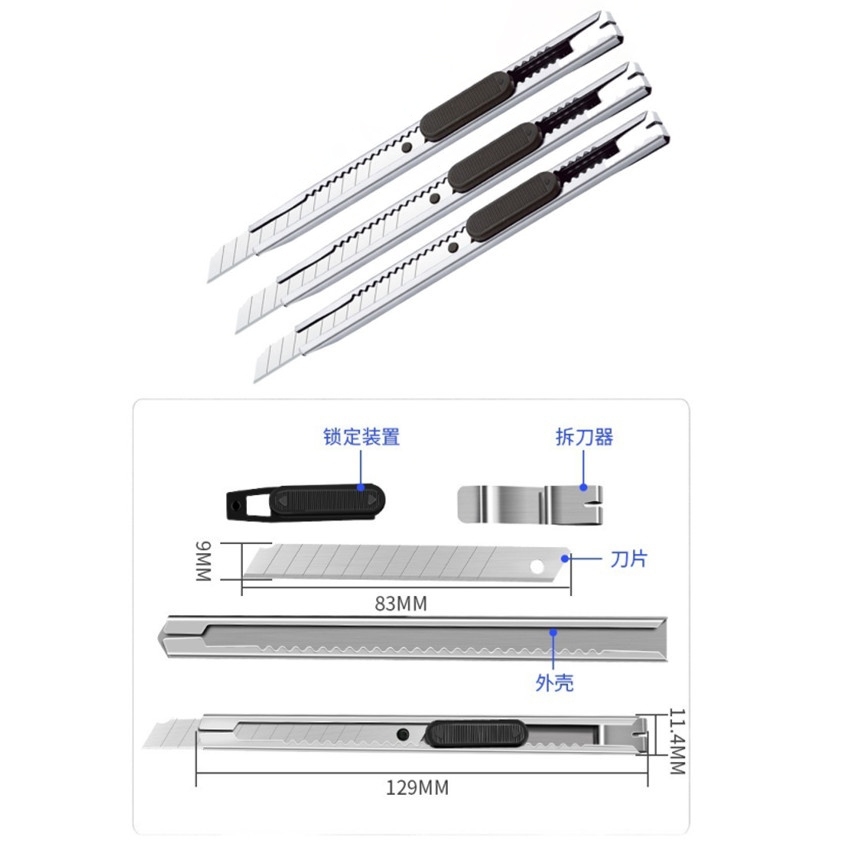 Utility Cutter Knife Small Cutter Blade Refill Wallpaper Office School Workplace Mata Pisau ...