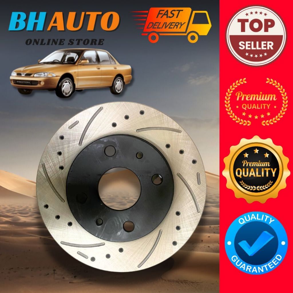 Proton Wira 1.5 Disc Rotor Sport with Curve and Hole | Shopee Malaysia