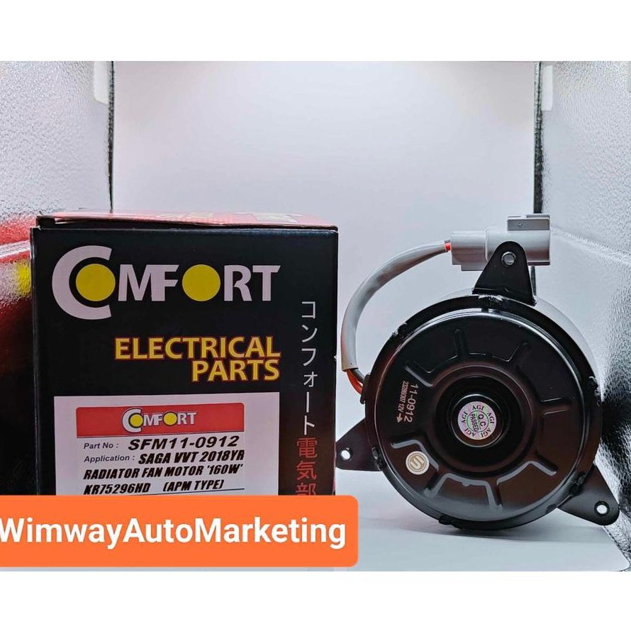 RADIATOR FAN MOTOR SAGA NEW VVT 2018 YEARS ON [ APM TYPE ] | Shopee ...