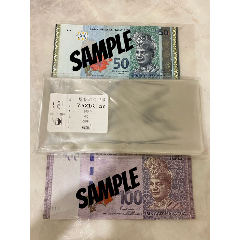 3号100张纸币袋纪念钞收藏袋 50/100令吉马币/新币/汶币等国家100 banknote bags commemorative banknote collection bag 50 ...