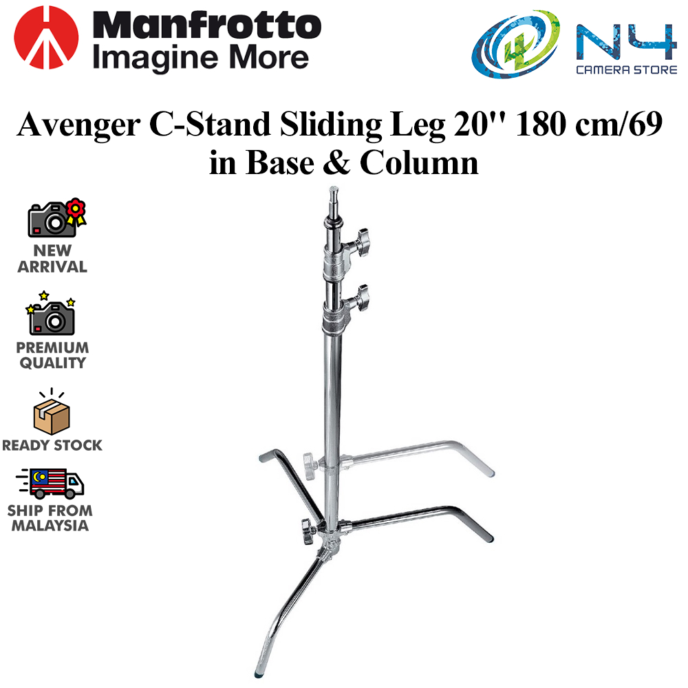 MANFROTTO AVENGER C-STAND 18 WITH SLIDING (A2018L) | Shopee Malaysia