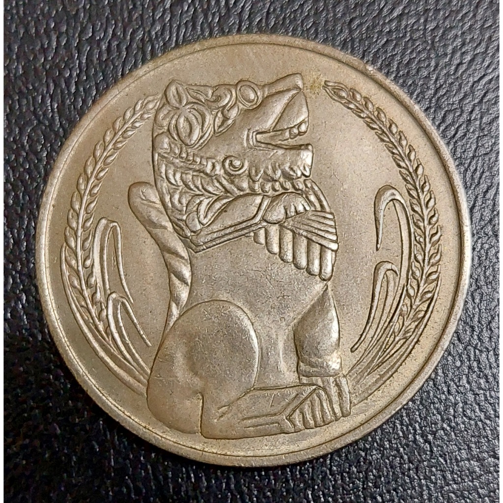 Singapore 1st Series 1967 - $1- 33mm old coin | Shopee Malaysia