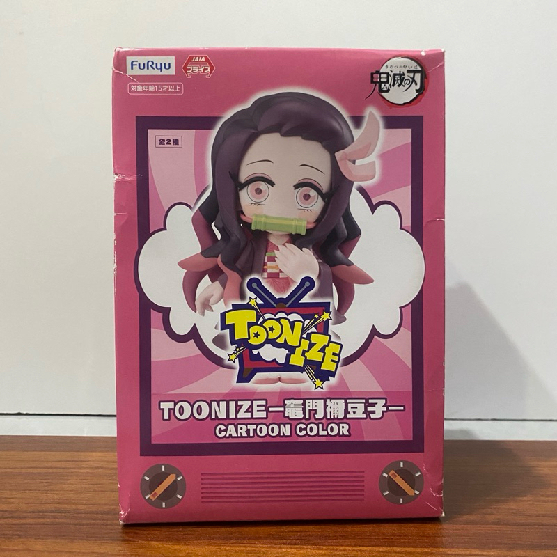 NEZUKO KAMADO TOONIZE CARTOON COLOR FURYU | Shopee Malaysia