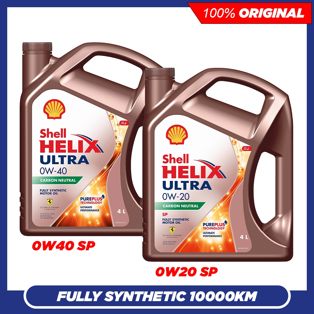 SHELL HELIX ULTRA 0W40 SP / 0W20 SP C5 Fully Synthetic Engine Oil (4L ...