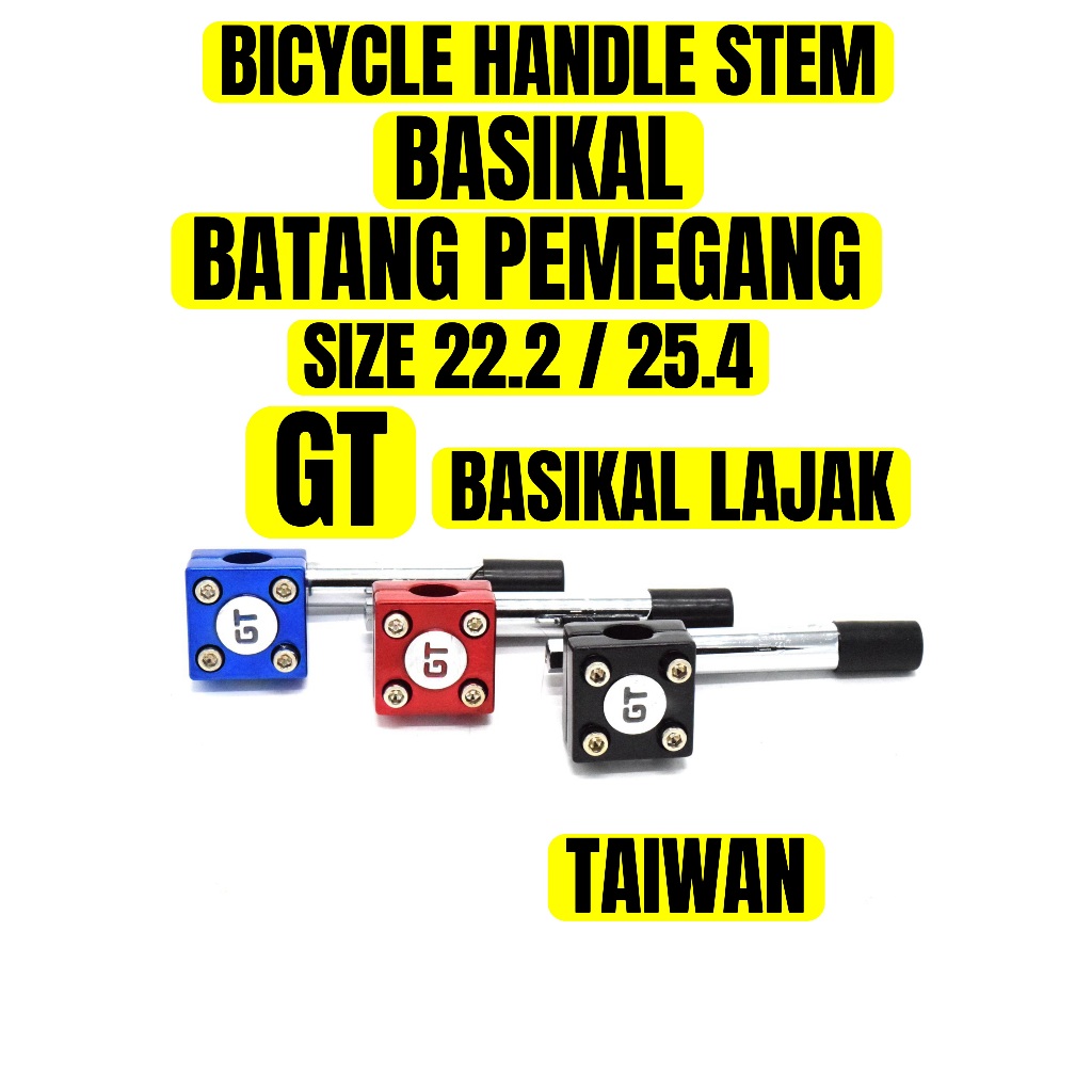 GT BICYCLE HANDLE BAR STEM BATANG PEMEGANG BASIKAL SIZE 22.2mm 25.4mm ...