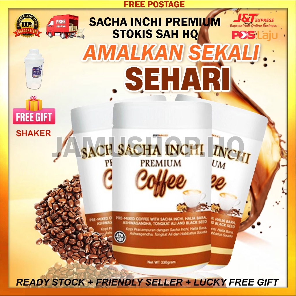 KOPI SACHA INCHI PROMAX SACHA INCHI KOPI TIGER MUSHI PROMAXX PREMIUM ...