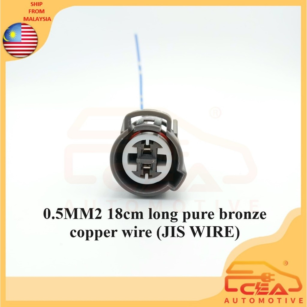 1PCS 2 PIN Honda VTEC Oil Pressure Switch Knock Coolant Sensor S04 SR4 ...