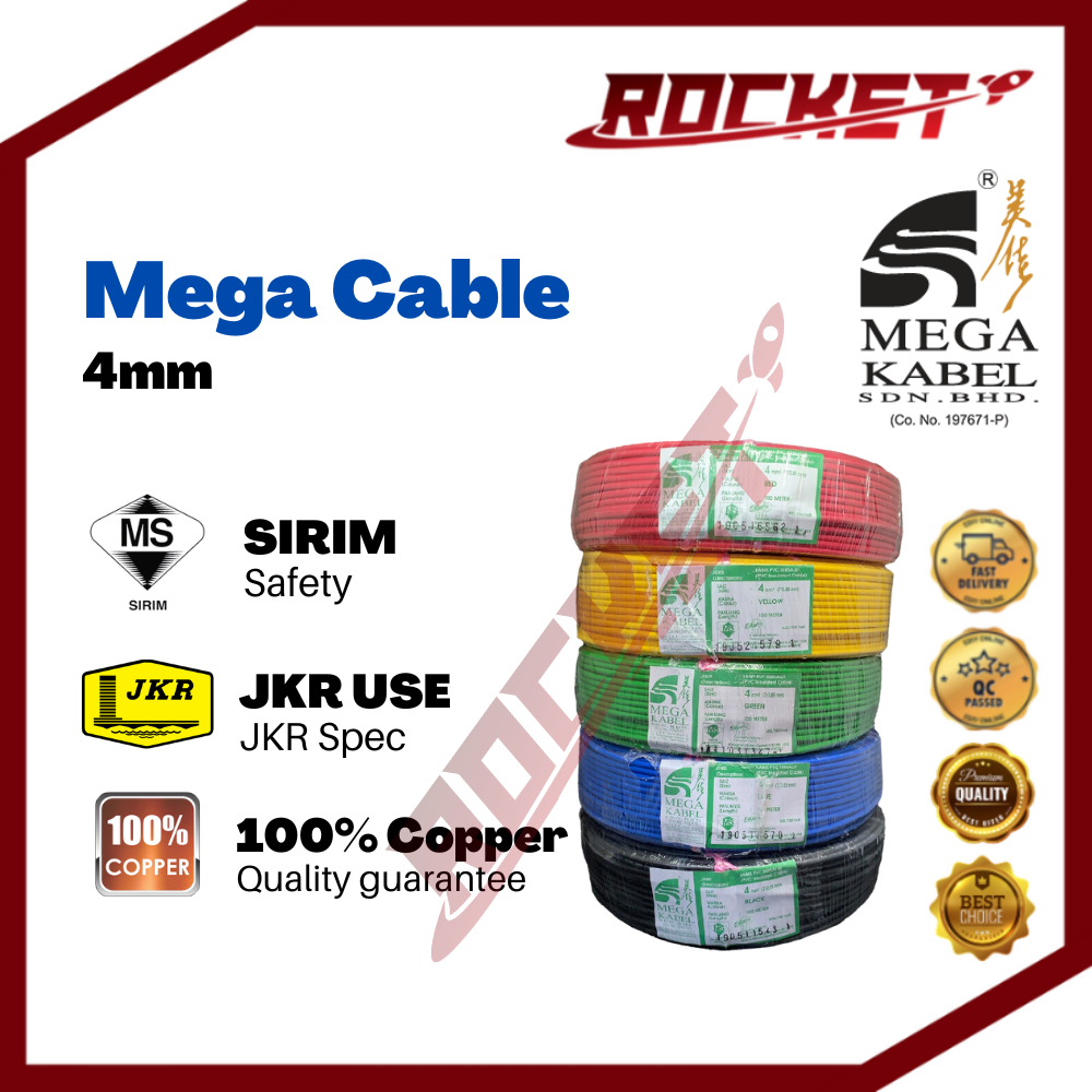 Mega Kabel 4mm Insulated PVC 100% Mega 4mm Pure Copper Cable SIRIM ...