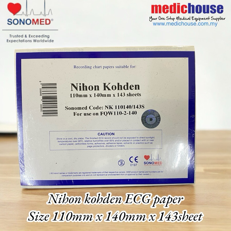 NIHON KOHDEN ECG Paper 110mm x 140mm x 143sheet | Shopee Malaysia